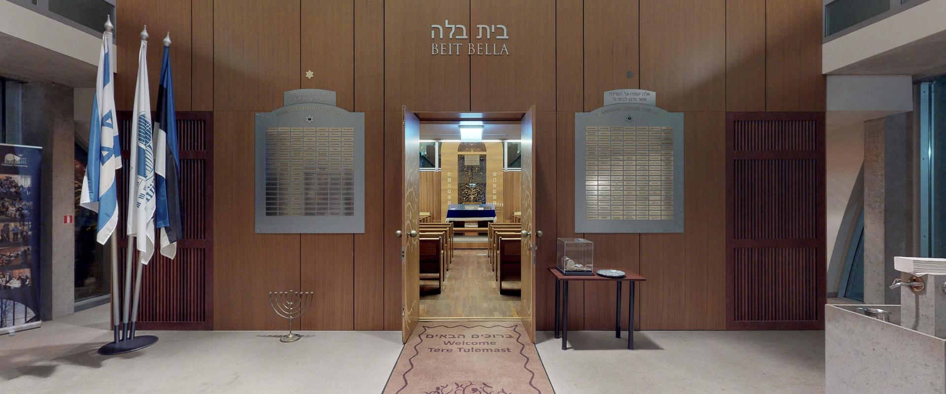Tallinn Synagogue