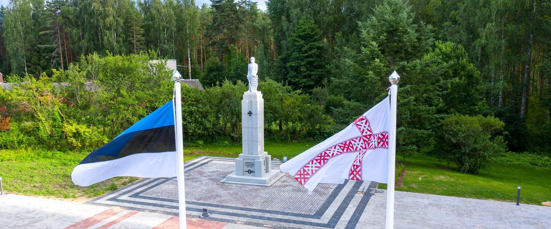 Petseri Statue of Liberty