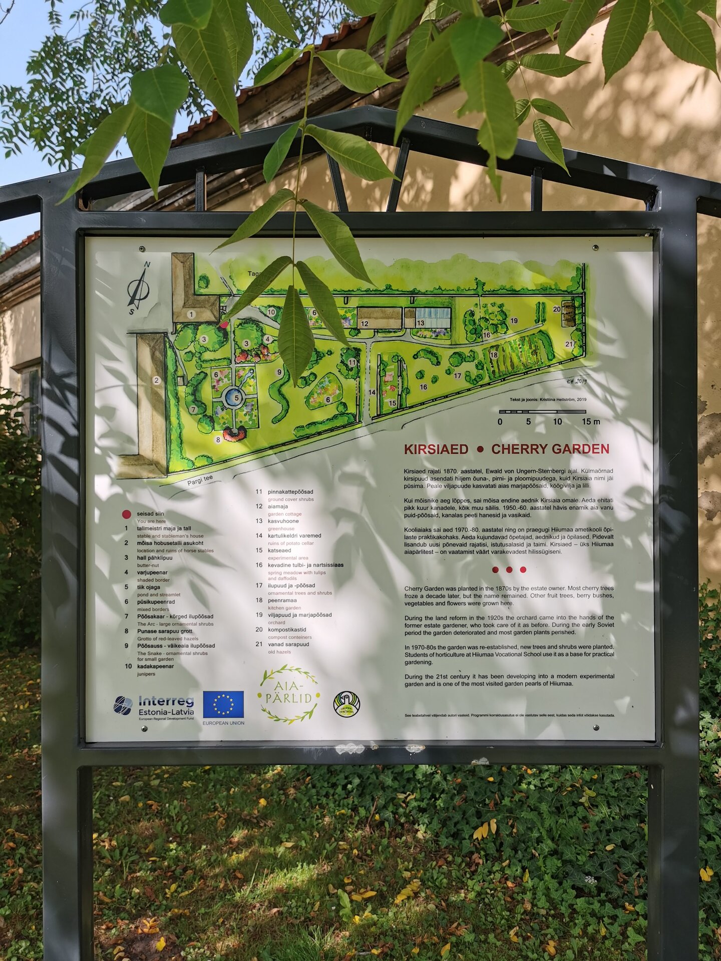 Suuremõisa lossi kirsiaed
